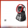 Desktop vertical scanning code platform scanner scanning ball bar code ...