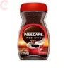 Buy Nescafe Red Mug Instant Coffee 190g x 6 Online in UAE | Tradeling